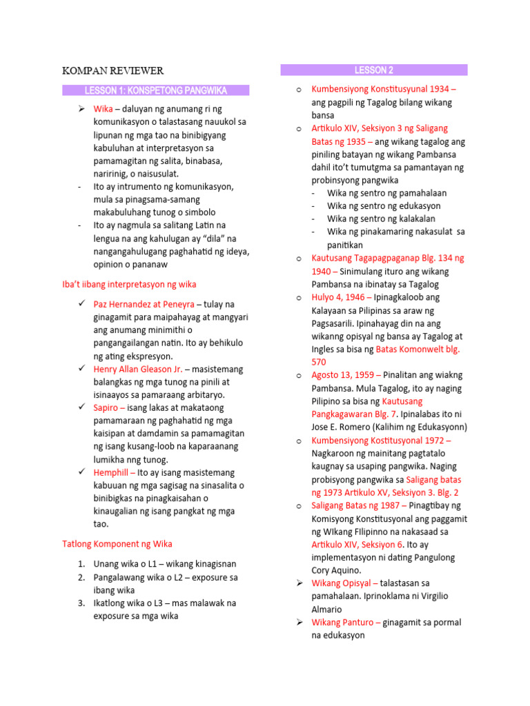 Kompan Reviewer | PDF