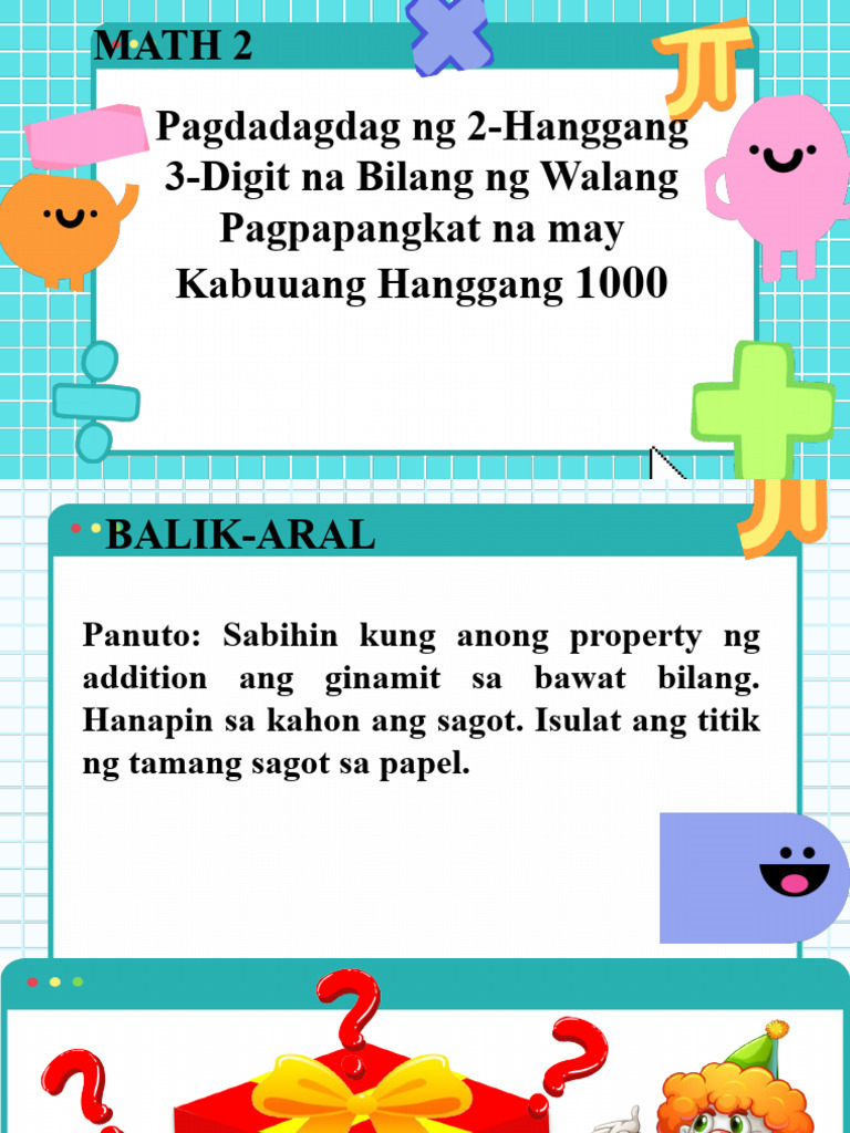 Fun Cute Math Subject Lesson Plan Presentation | PDF