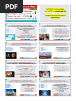 Indologus April 2025 Monthly Ca Printable Version For You? | PDF