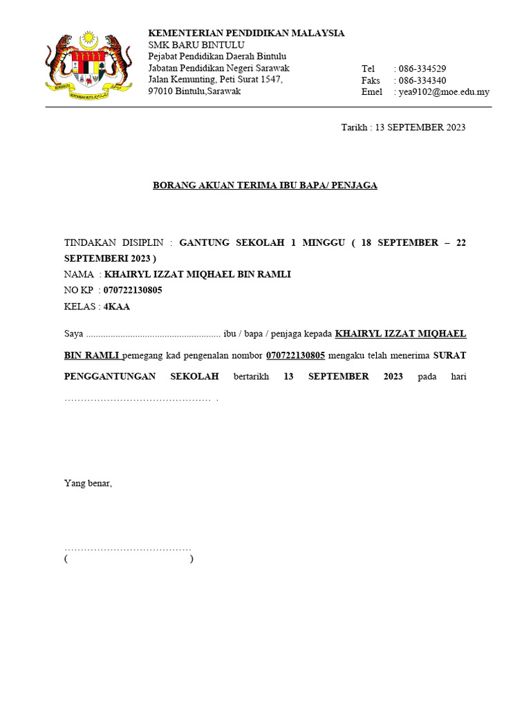 08 SURAT AKUAN TERIMA SURAT PERTUDUHAN | PDF