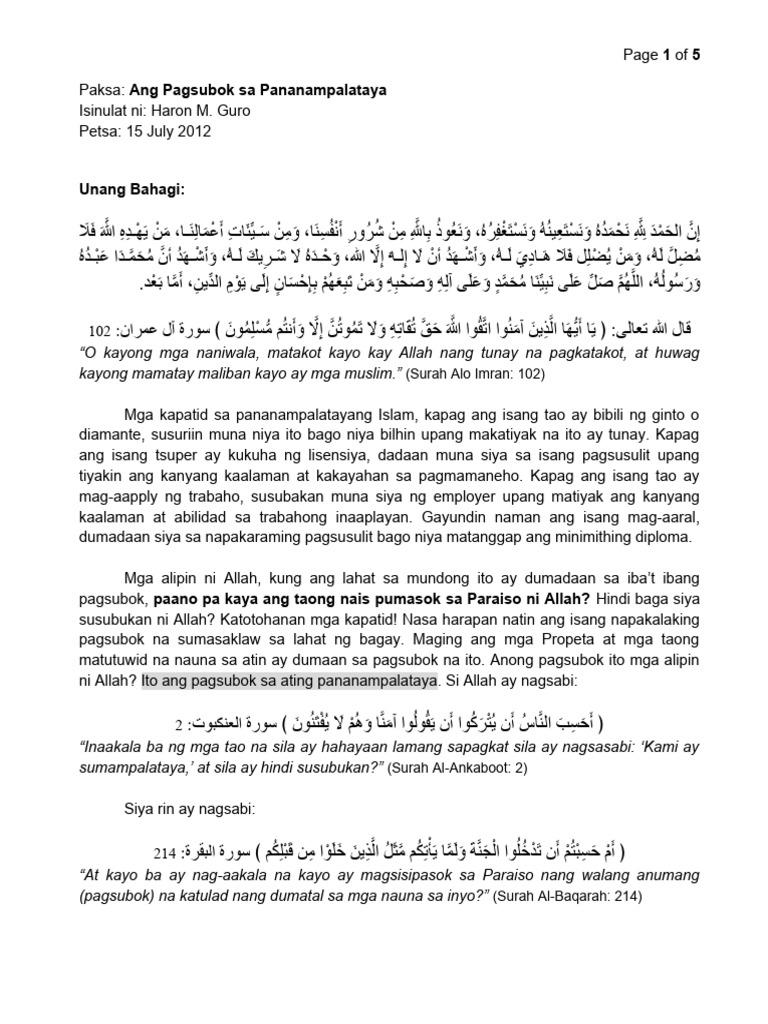 Ang Pagsubok Sa Pananampalataya | PDF