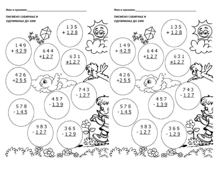 III Pismeno Sabiranje I Oduzimanje Do 1000 | PDF