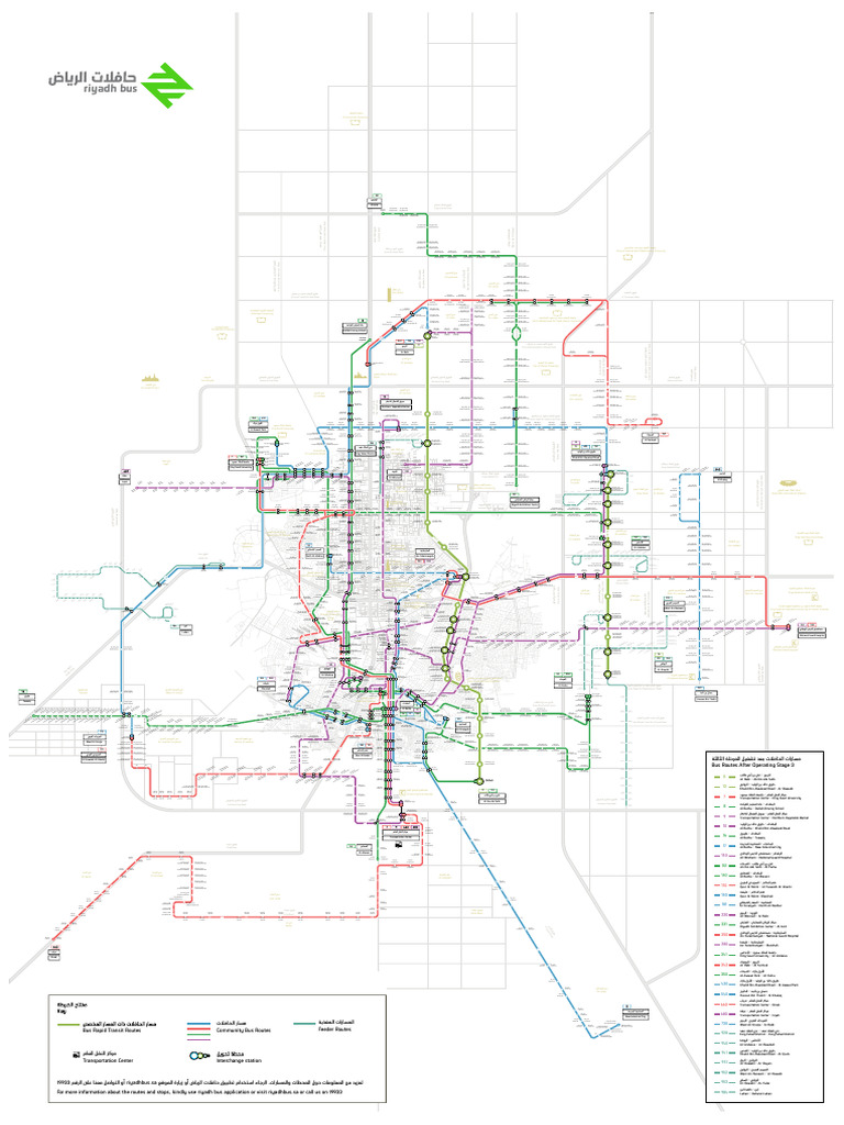 Riyadh Bus Map Stages 1&2&3 | PDF