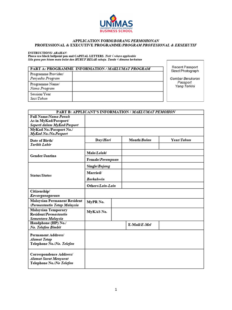 Application Form PEP | PDF