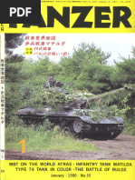 Tank Technology Demonstrator - TTD | PDF | Tanks | Gun Turret