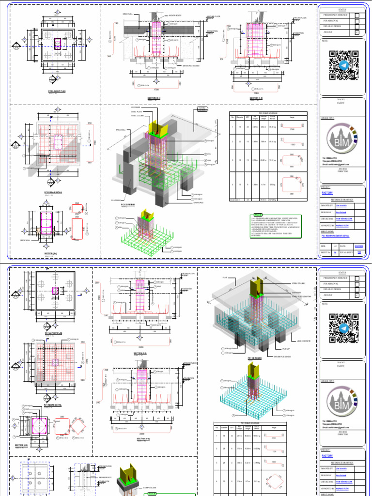 Footing Rebar Detail - 2 | PDF