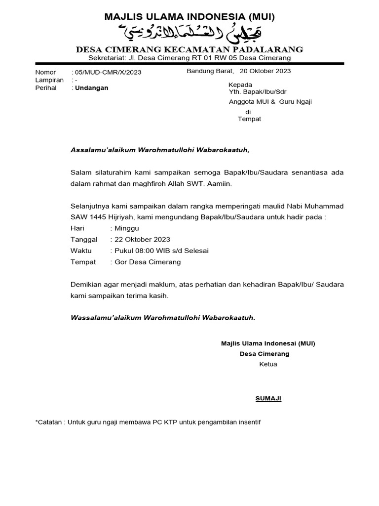 Undangan Mui Tahun Baru Hijriyah | PDF | Memasak, Makanan, & Anggur