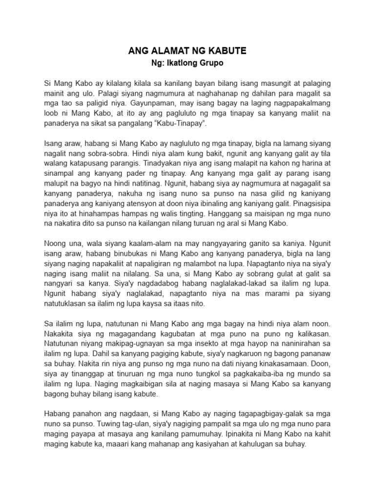 Ang Alamat NG Kabute | PDF