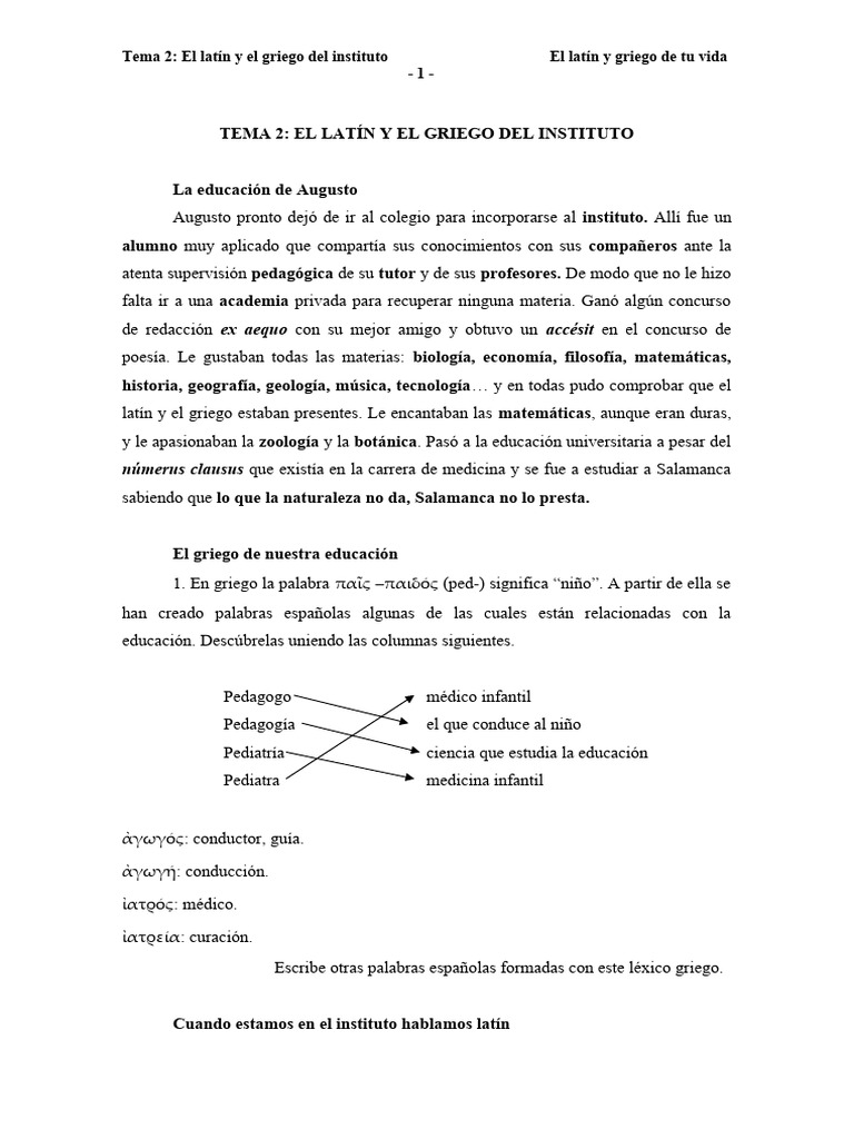 El Latín y El Griego de Tu Vida | PDF