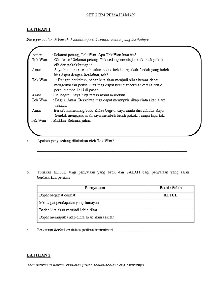 BM Pem Set 2 | PDF