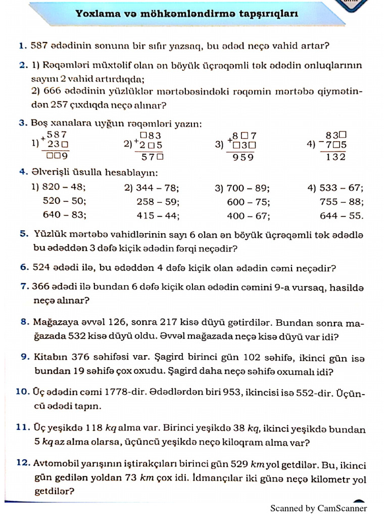 .Namazov 4ci Sinif Riyaziyyat | PDF