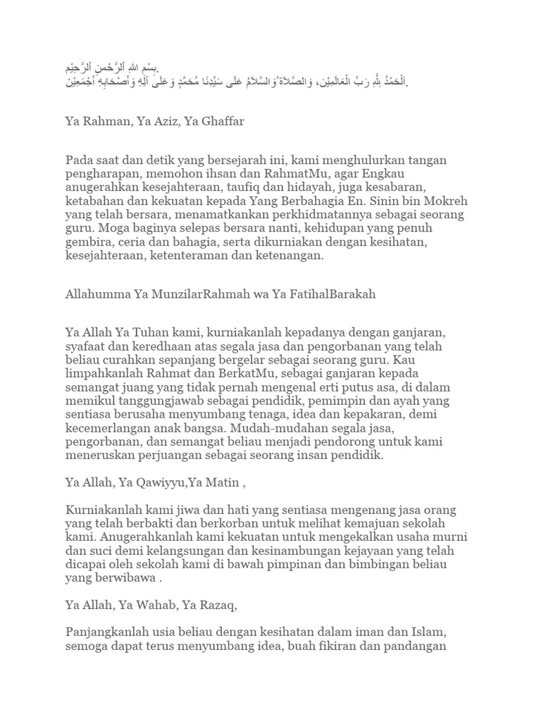 -teks-doa-majlis-persaraan-guru-docx | PDF