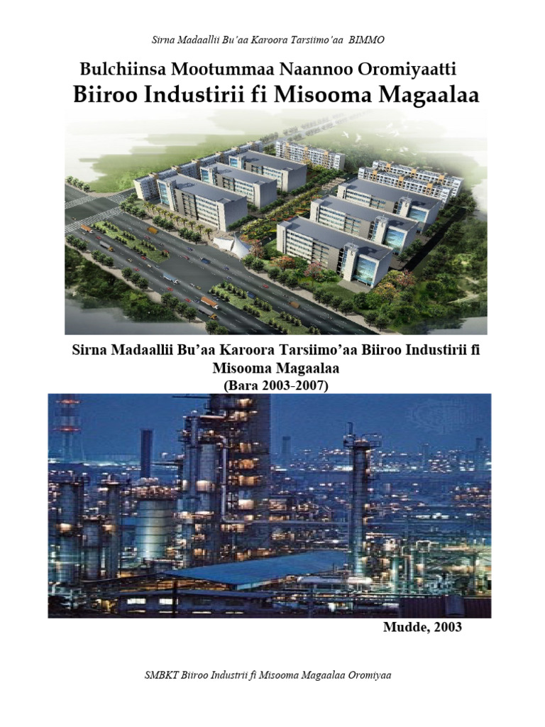 BSC BIMMO 03-07 Final of Final 2 | PDF