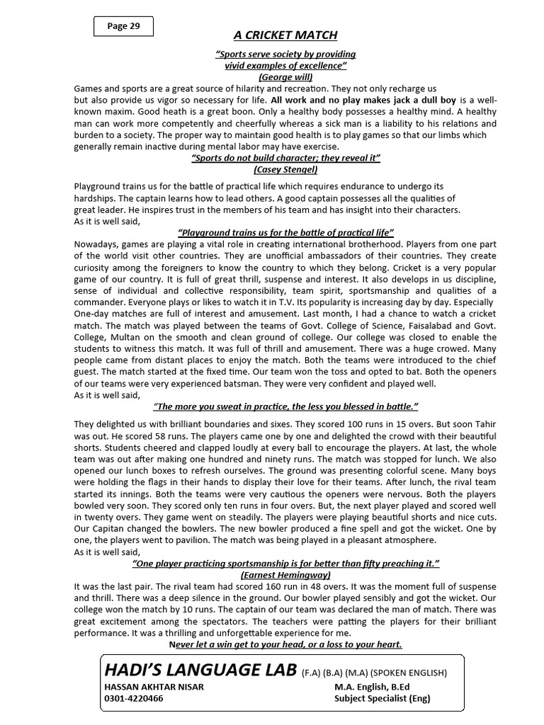 1 A Cricket Match | PDF