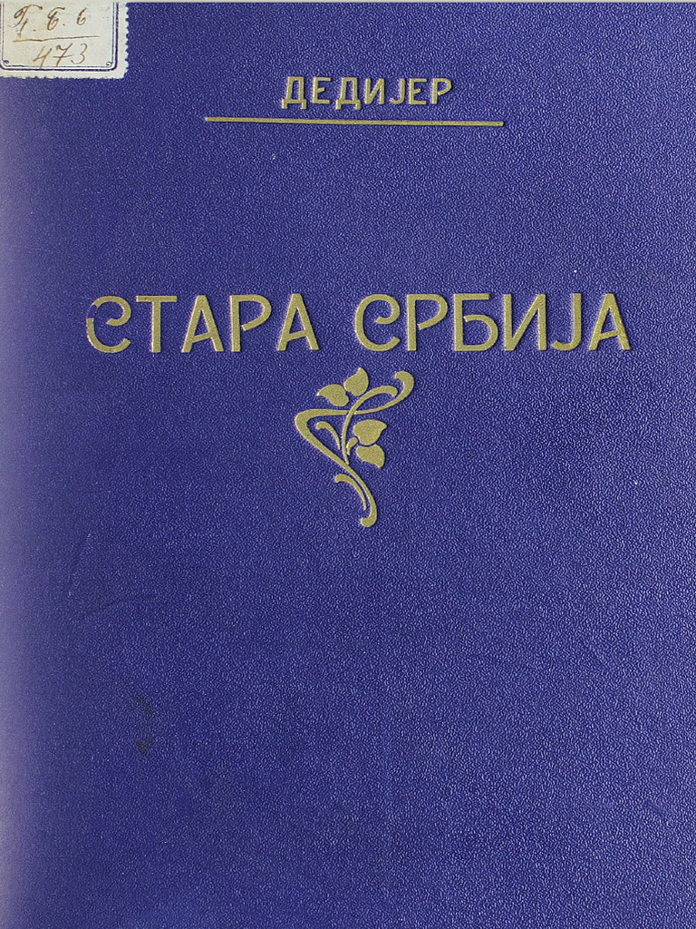 Dedijer Jevto Stara Srbija | PDF