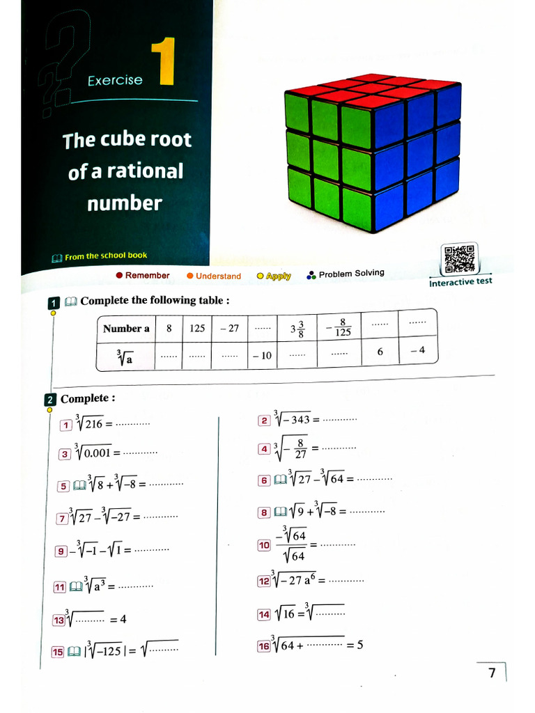 October Assessment (Maths) (Alg.) (1st Five Lessons) | PDF