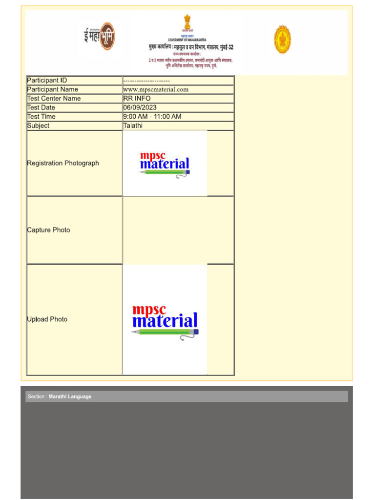 06 September Shift 1 Talathi Paper 2023 | PDF | Business