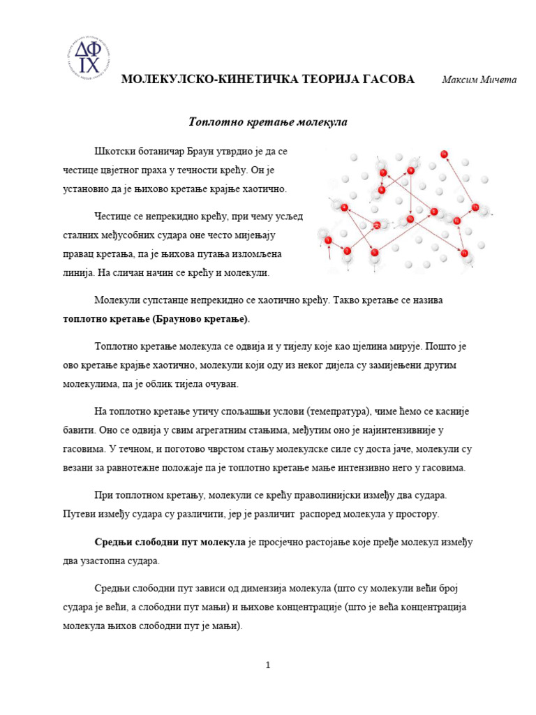 Toplotno Kretanje Molekula | PDF