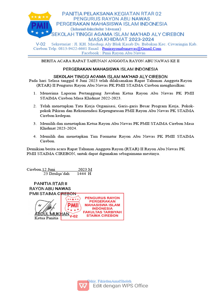 Rapat Tahunan PMII Rayon Abu Nawas 2023 | PDF