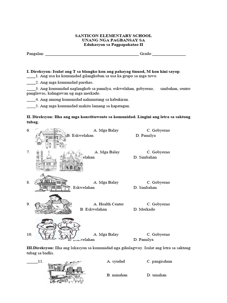 AP2 - 1st Q - PT | PDF