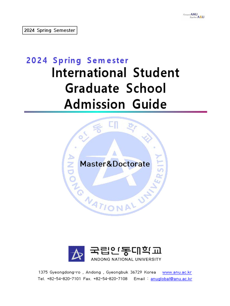 Andong National University 2024 Spring Semester Graduate Admission Guideline | PDF