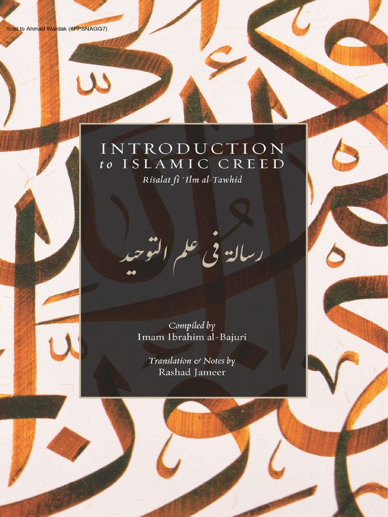 Essentials of Islamic Creed Explained | PDF