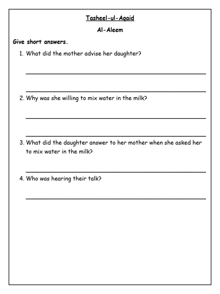 Grade 1 Al-Aleem Reinforcement 2 | PDF