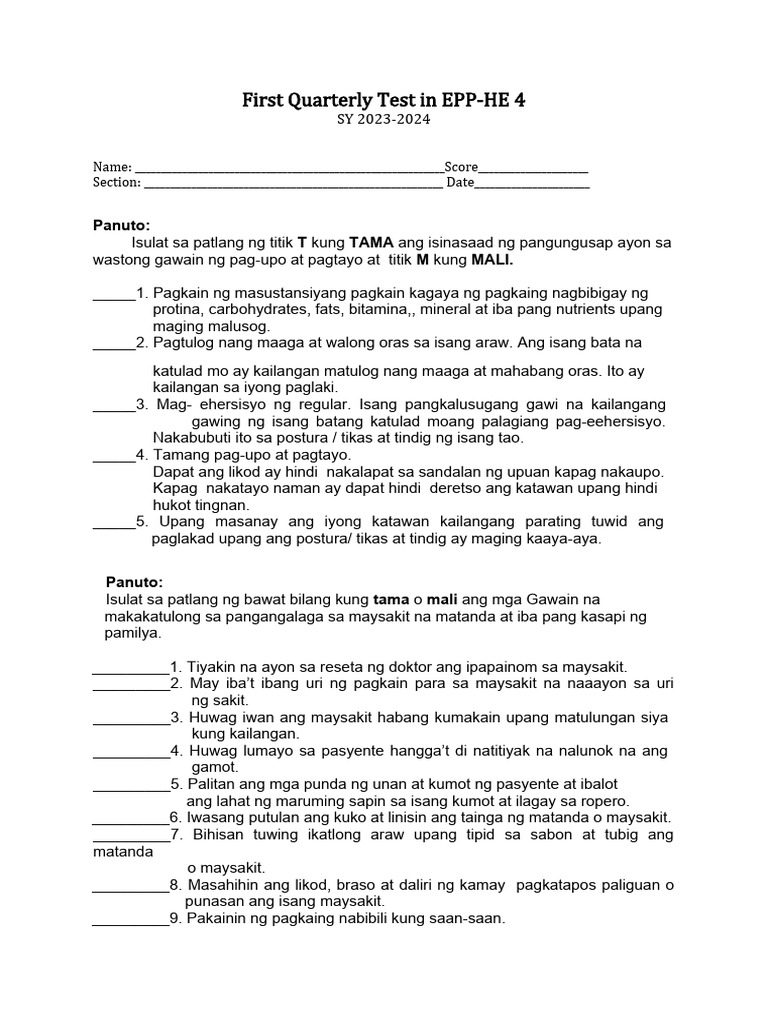 First Quarterly Test in EPP | PDF