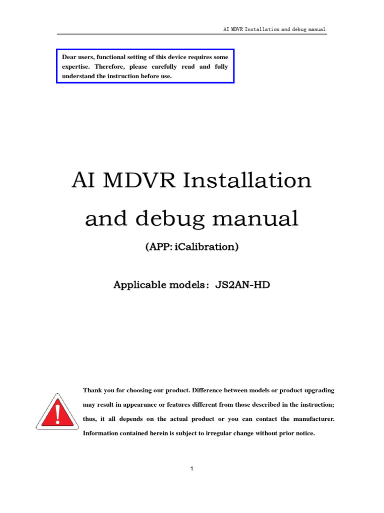 JS2AN-HD (DSM&ADAS) Installation and Debug Manual V1.0 | PDF | Video | Wi Fi