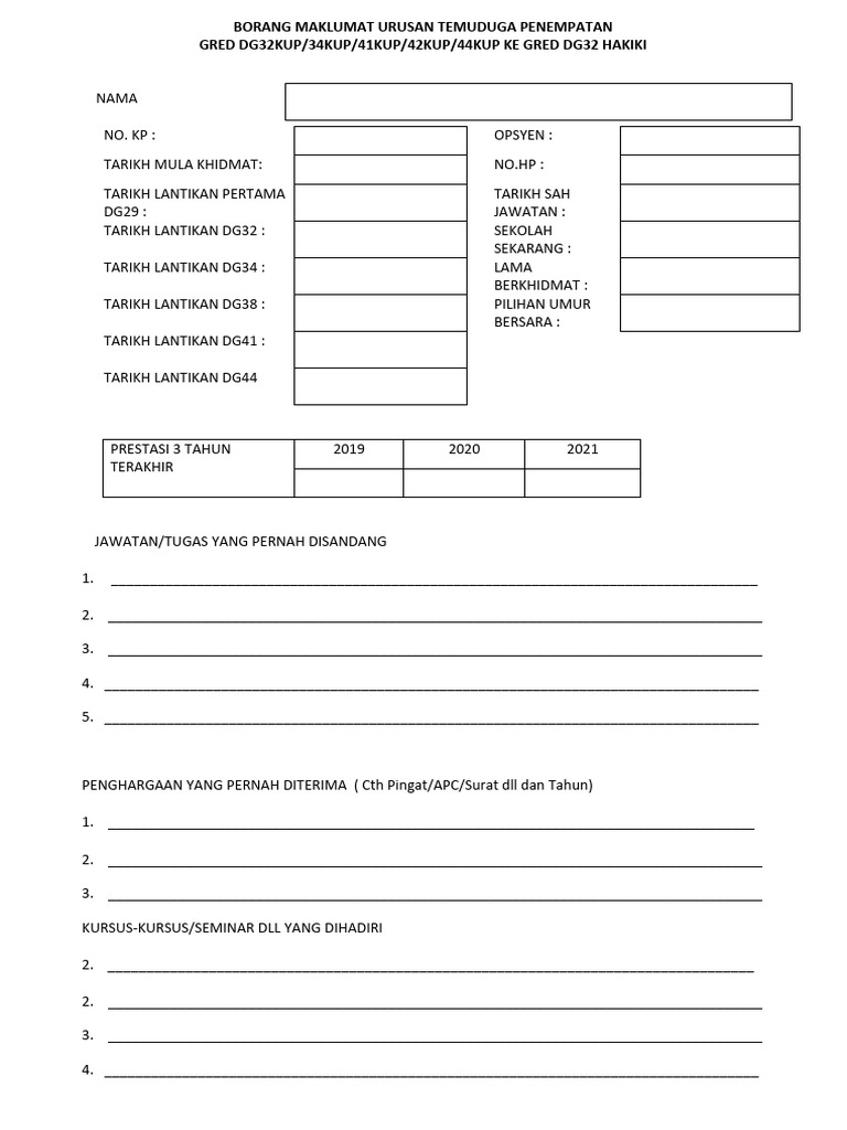 Borang Maklumat Urusan Temuduga Penempatan Hakiki DG32 | PDF
