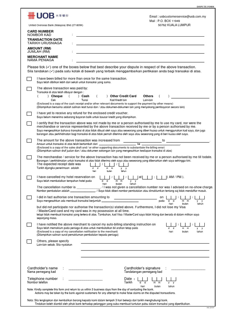 UOB Malaysia Credit Card Dispute Form | PDF