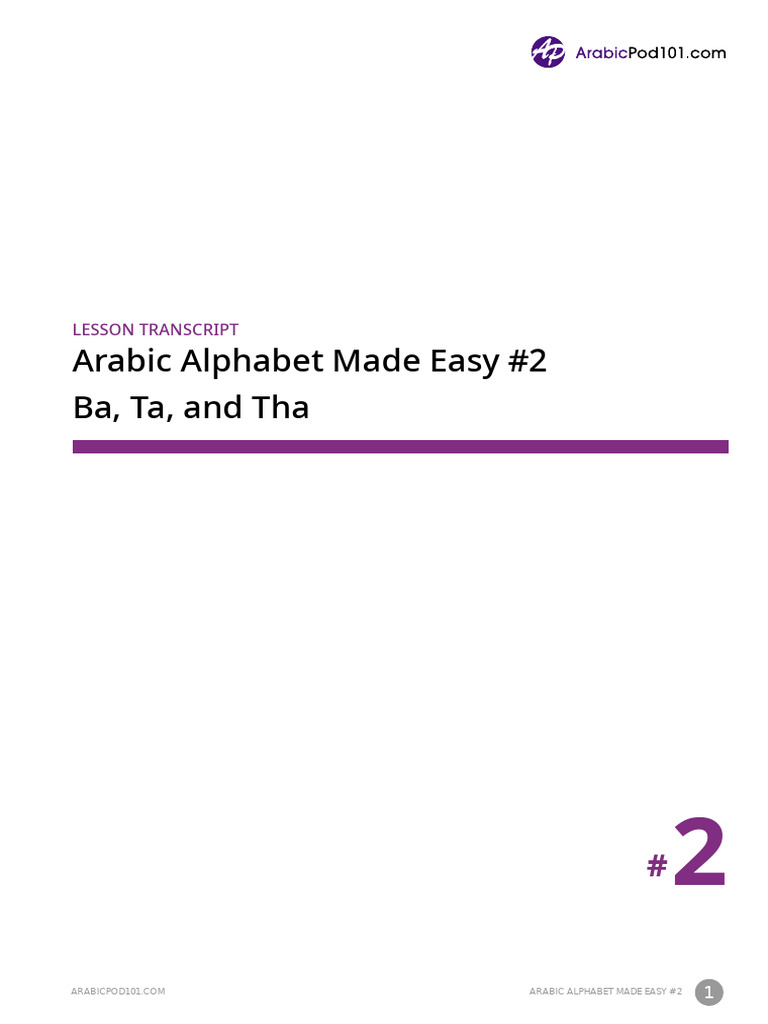 Alphabet 2 - Ba Ta and Tha | PDF | Human Communication | Languages Of Asia