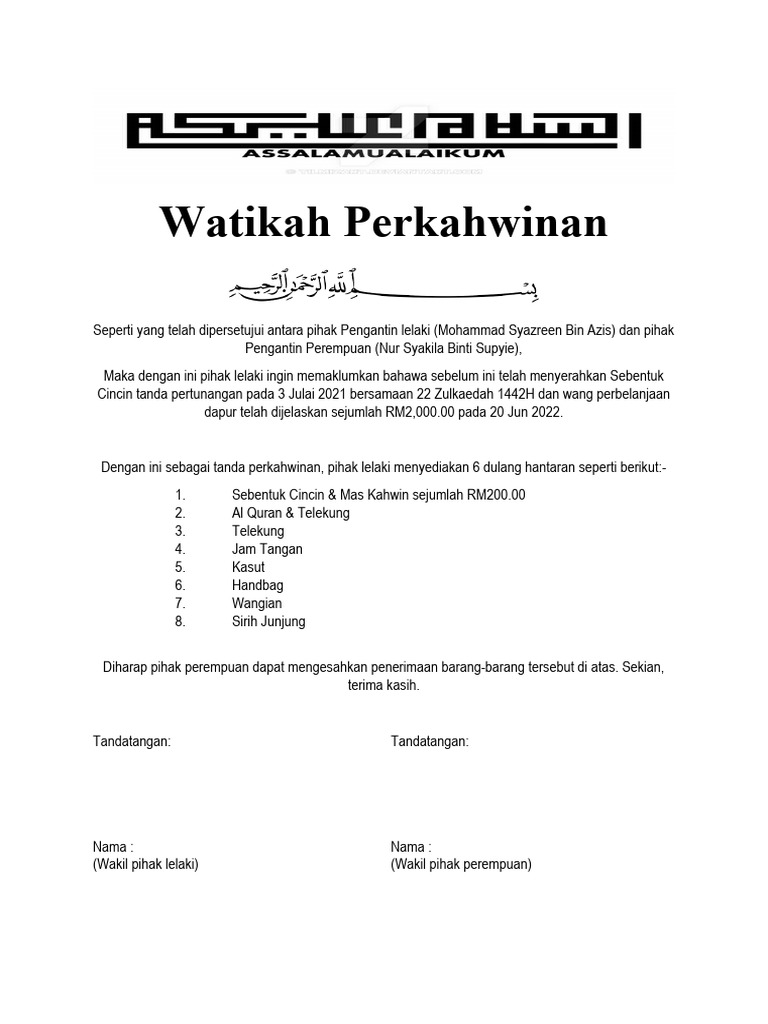 Watikah Perkahwinan | PDF