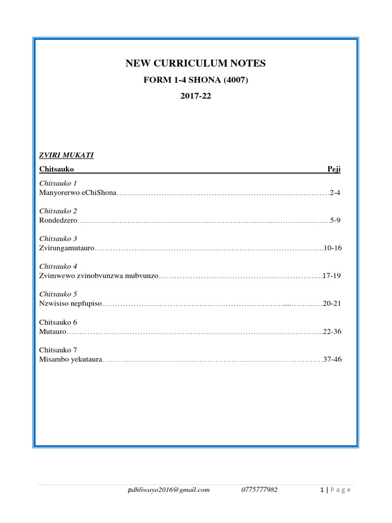 Form 1 To 4 Shona Notes 2017-22 1 | PDF