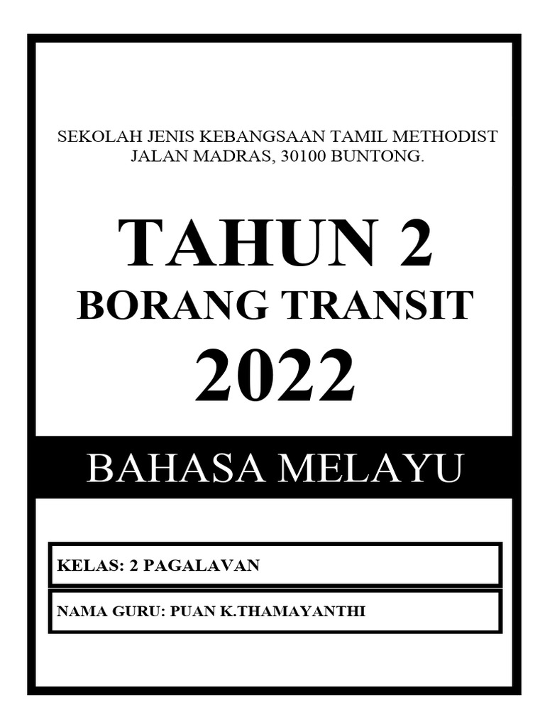 Year 2 Transit Forms BM | PDF