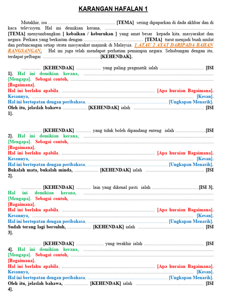 Teknik Hafalan | PDF
