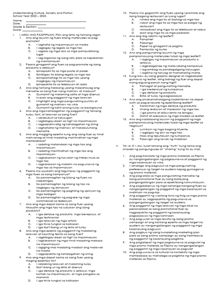 Long Test PFPL | PDF