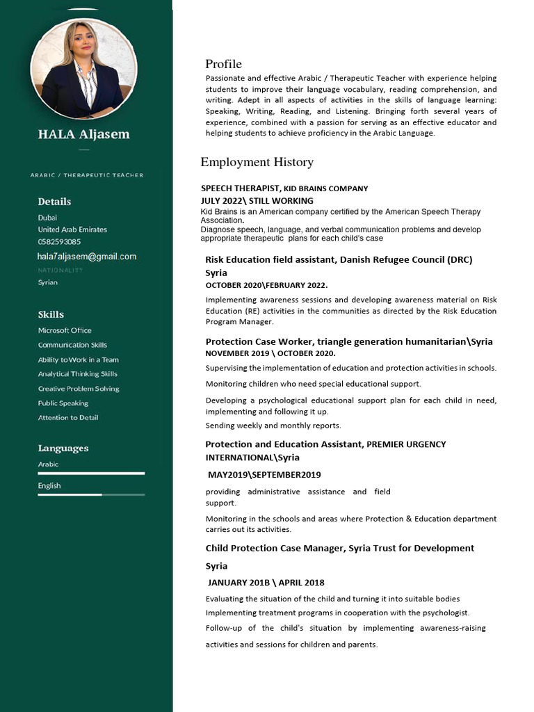 EA-Hala Aljasem CV | PDF