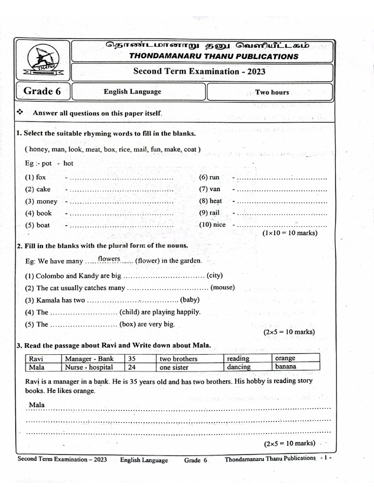Grade 6 Thondamanaru 2nd Term | PDF