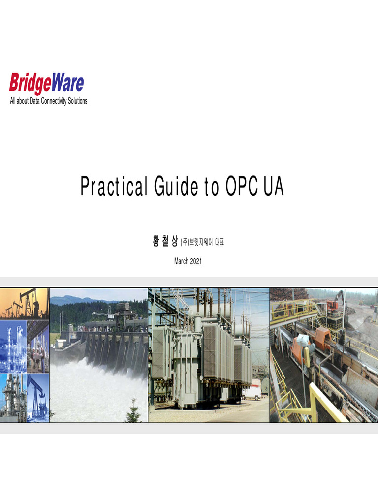 Practical Guide To Opcua | PDF