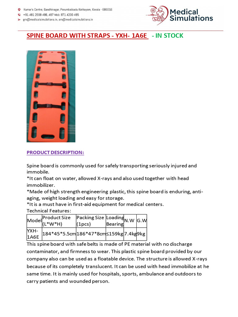 Emd Equipments New | PDF