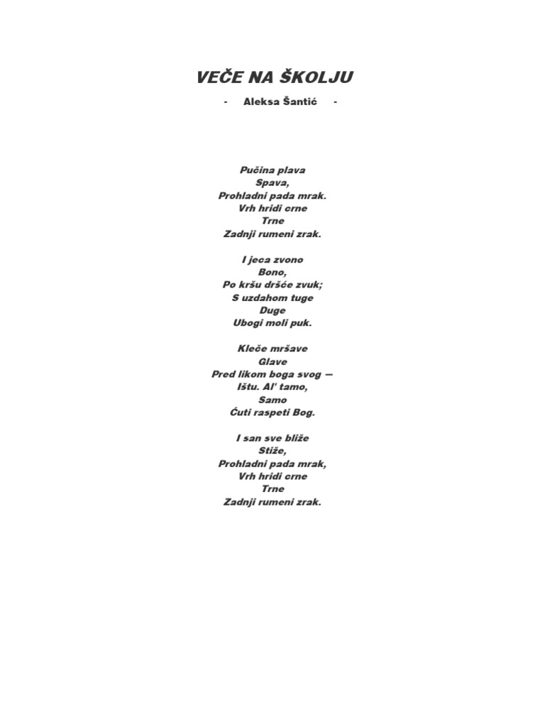 Vece Na Skolju - Aleksa Santic | PDF