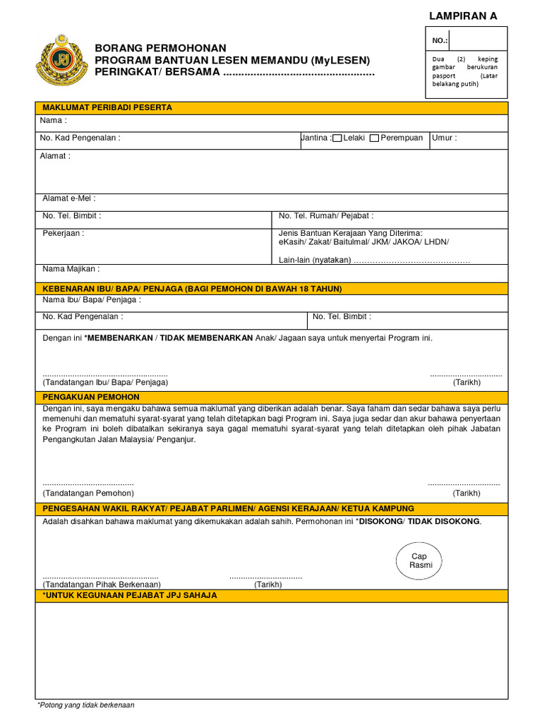 LAMPIRAN C1 Borang Permohonan | PDF