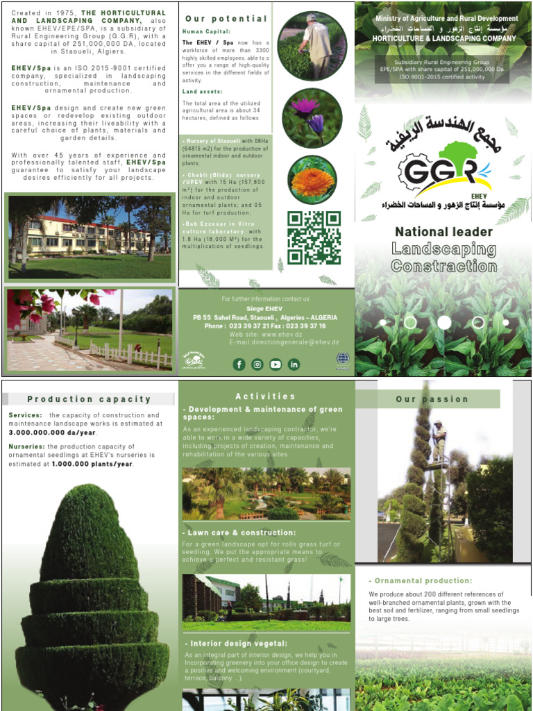 Depliant EHEV ANG Avec Compression | PDF