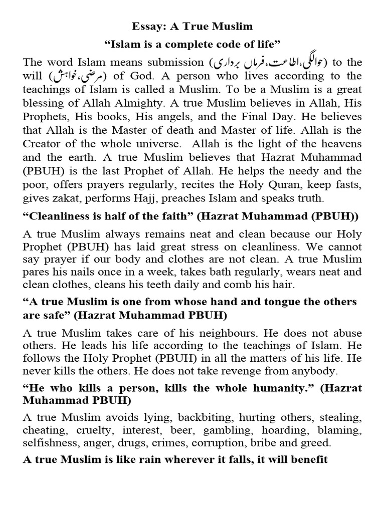 True Muslim | PDF