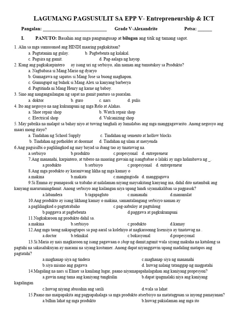Lagumang Pagsusulit Sa Epp V | PDF