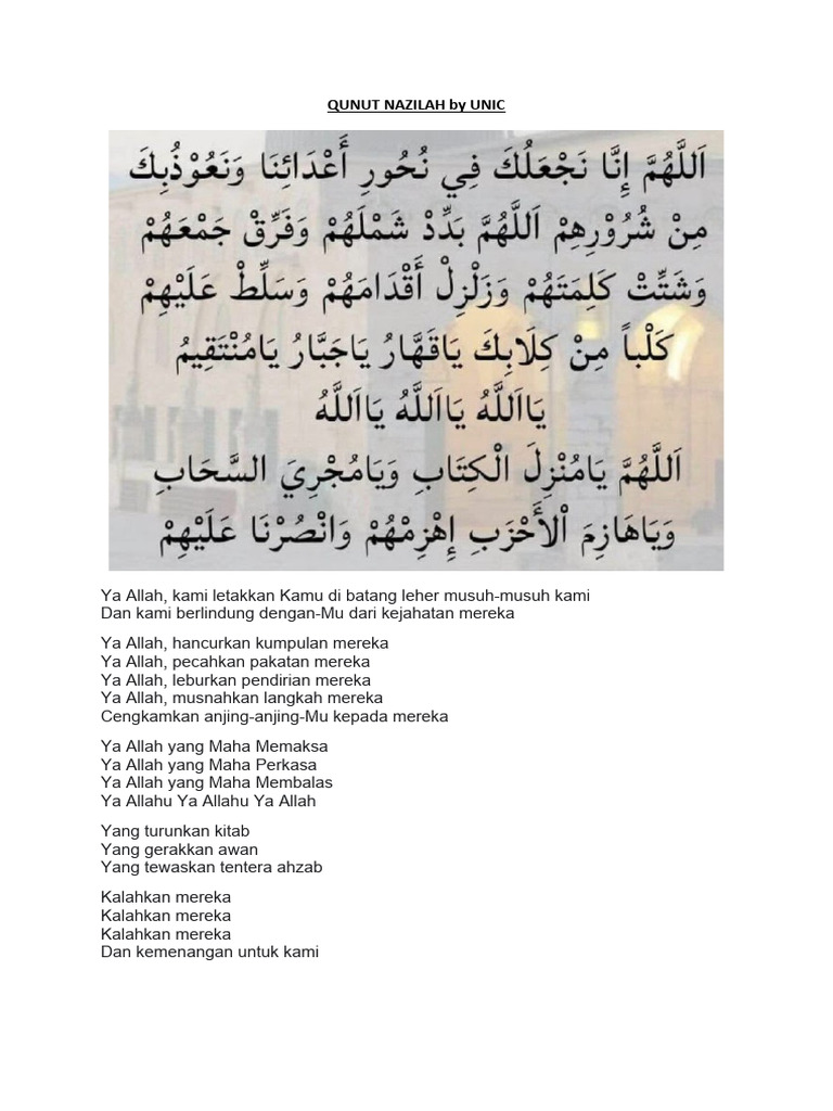QUNUT NAZILAH by UNIC | PDF