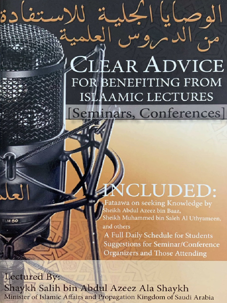 Clear Advice For Benefiting From Islaamic Lectures Sh. Salih Ala Shaykh ...