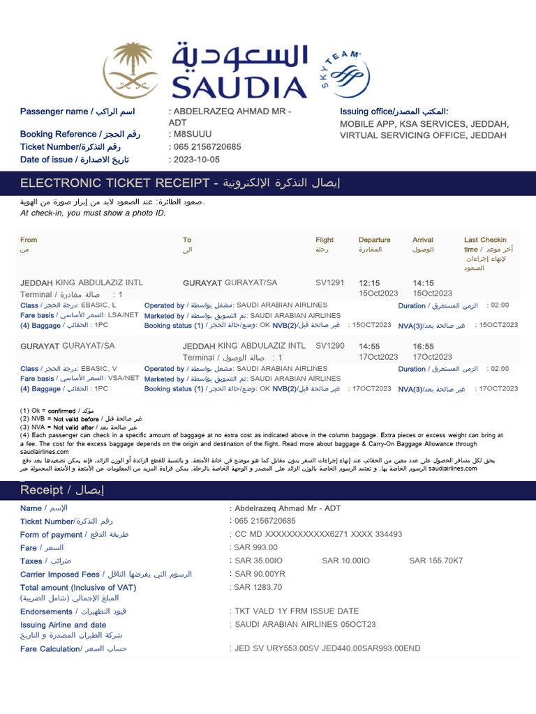 Your Electronic Ticket Receipt | PDF