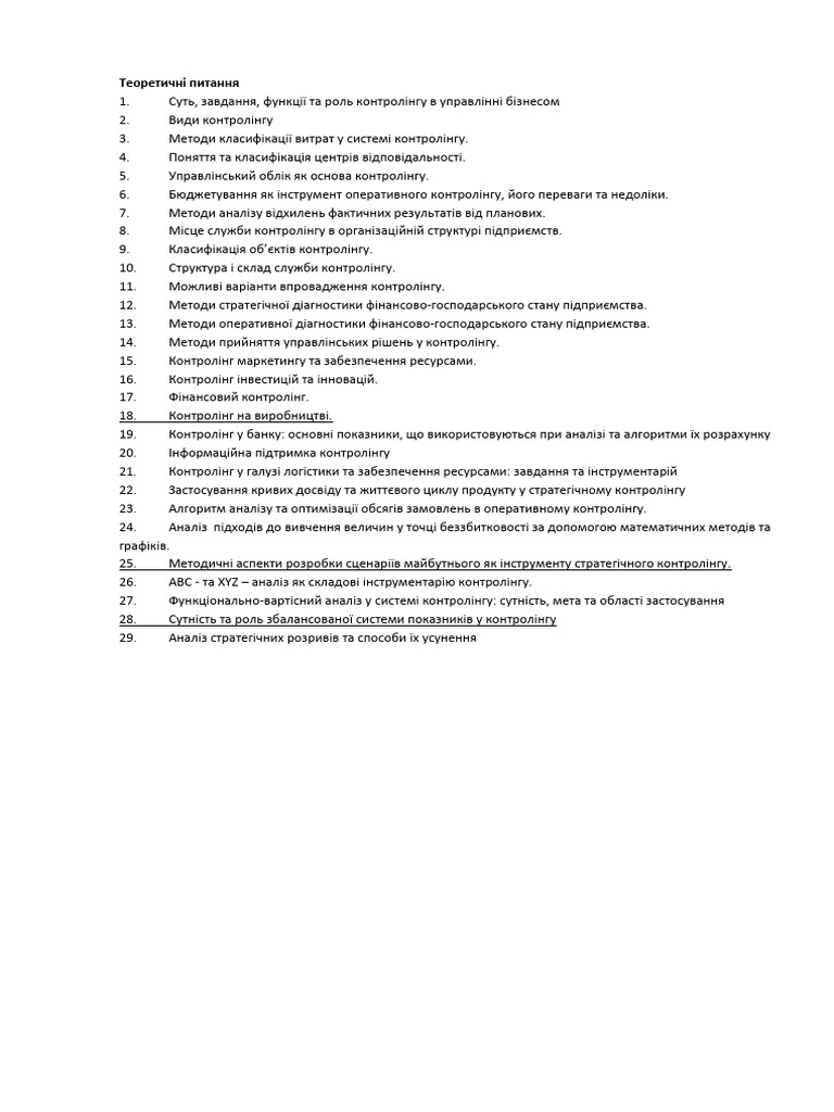 Teor Pit Kontroling | PDF